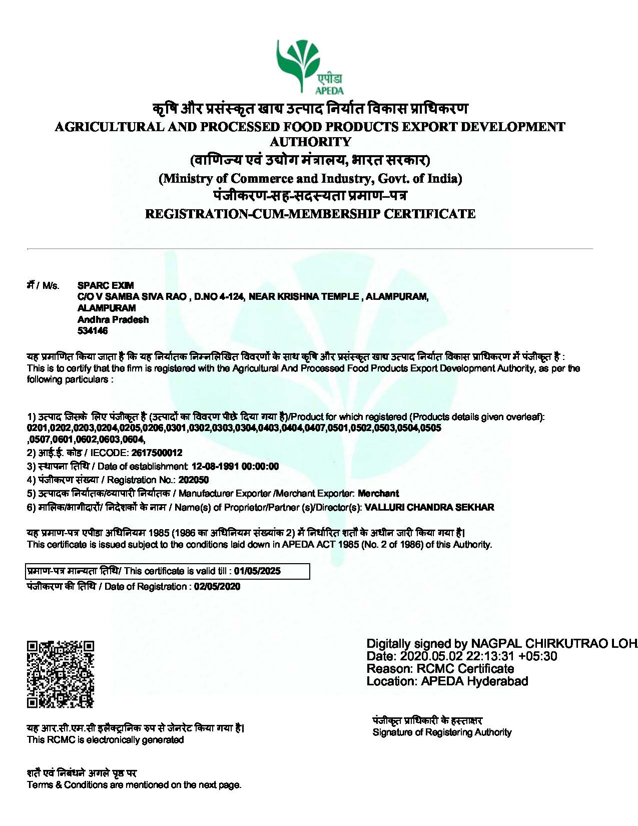 SparC ExiM Certifications Exports fresh fruits,vegetables, Dry Red ...